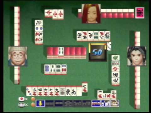 Mahjong Master - Nintendo 64 - YouTube