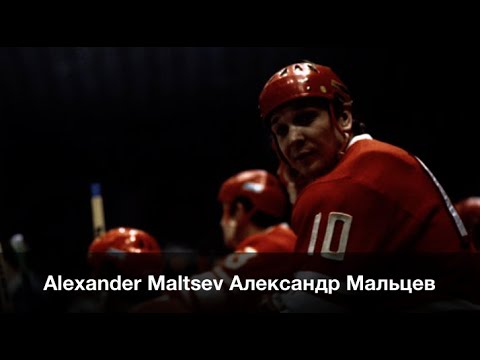 Alexander Maltsev Александр Мальцев - The Dynamo Legend - YouTube
