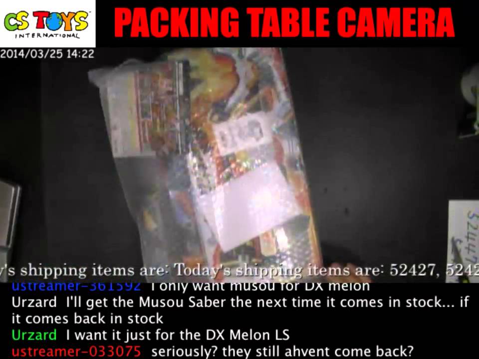 52447, 52457 - YouTube