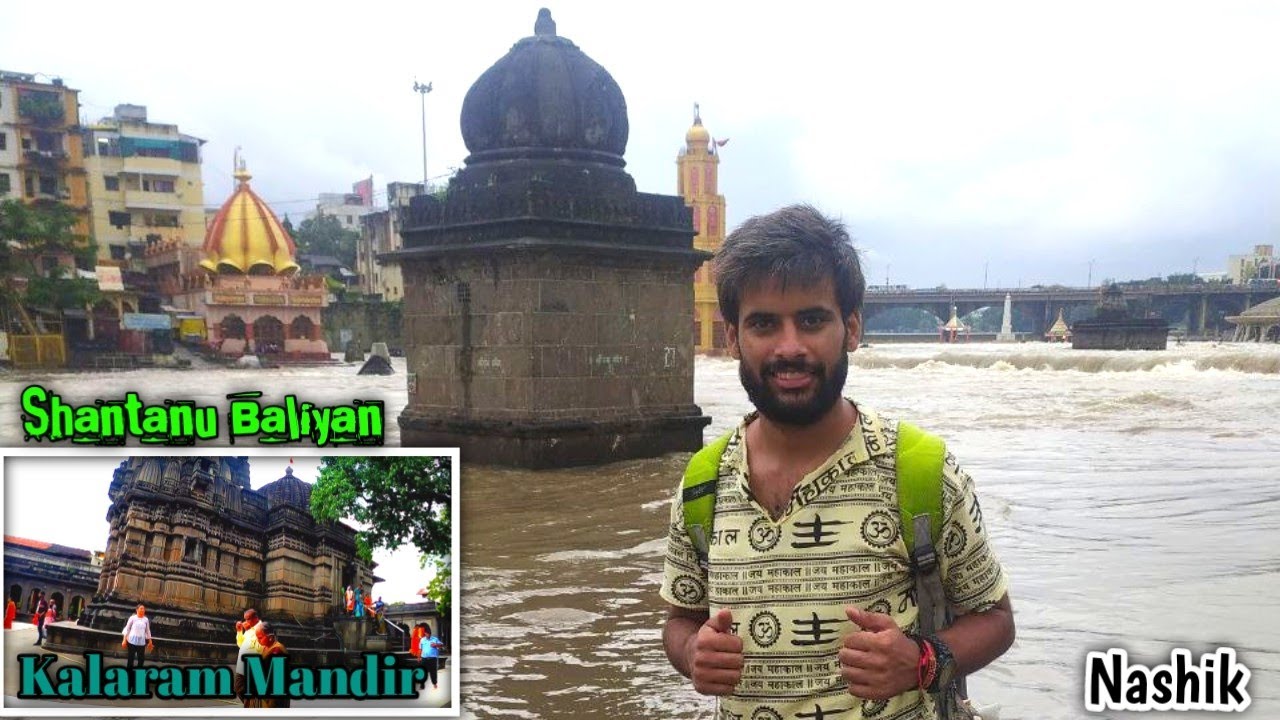 Exploring Nashik City | Kala Ram Mandir Panchvati | Sita Gufa ...