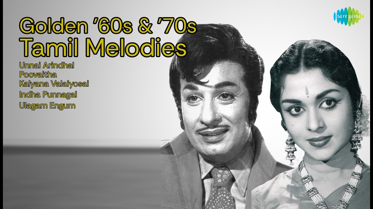 Golden '60s & '70s Tamil Melodies | T.M. Soundararajan Songs | Unnai ...