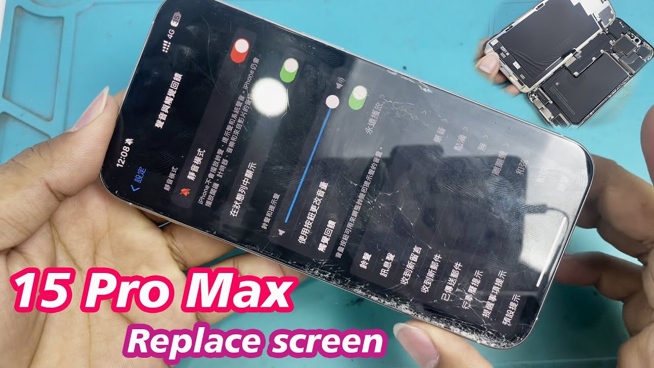 iPhone 15 Pro Max Broken Screen Replace LCD 15 Pro Max /Change LCD ...