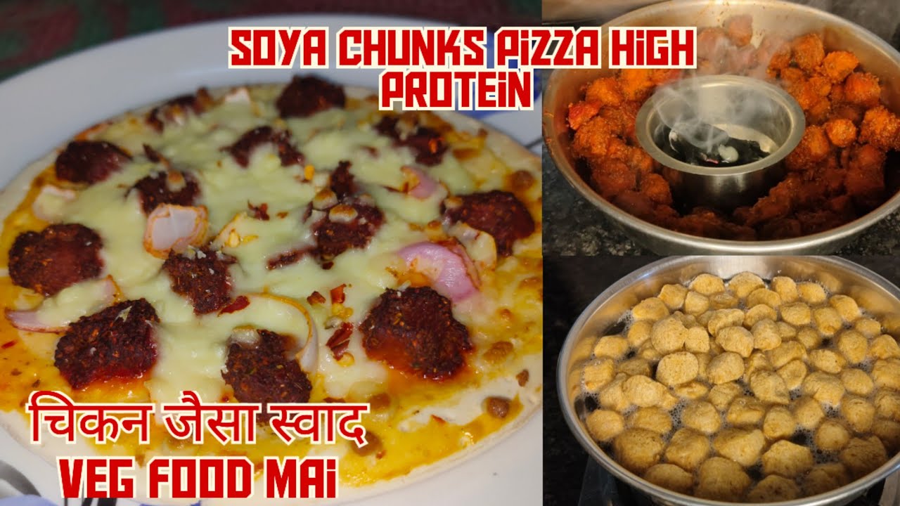 Soya chunks pizza Ramadan Recipe - YouTube
