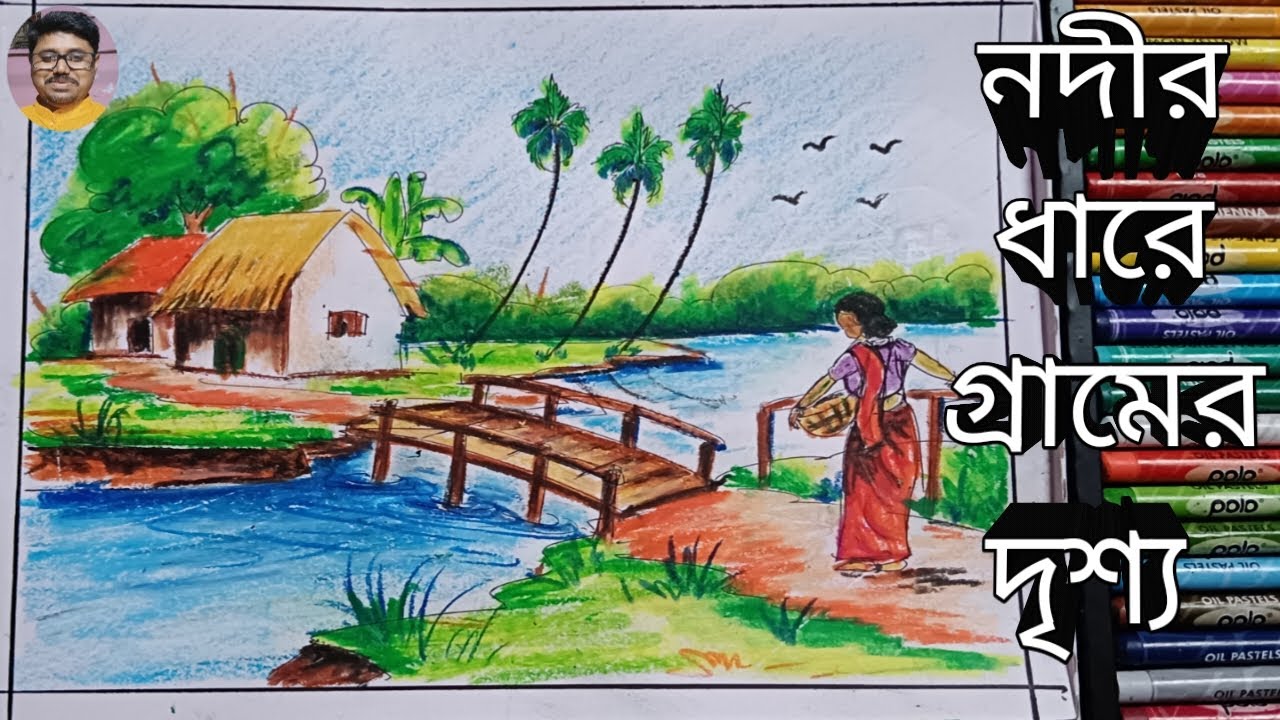 nodir dhare gramer disso#drawing #viral #video ️ ️ - YouTube