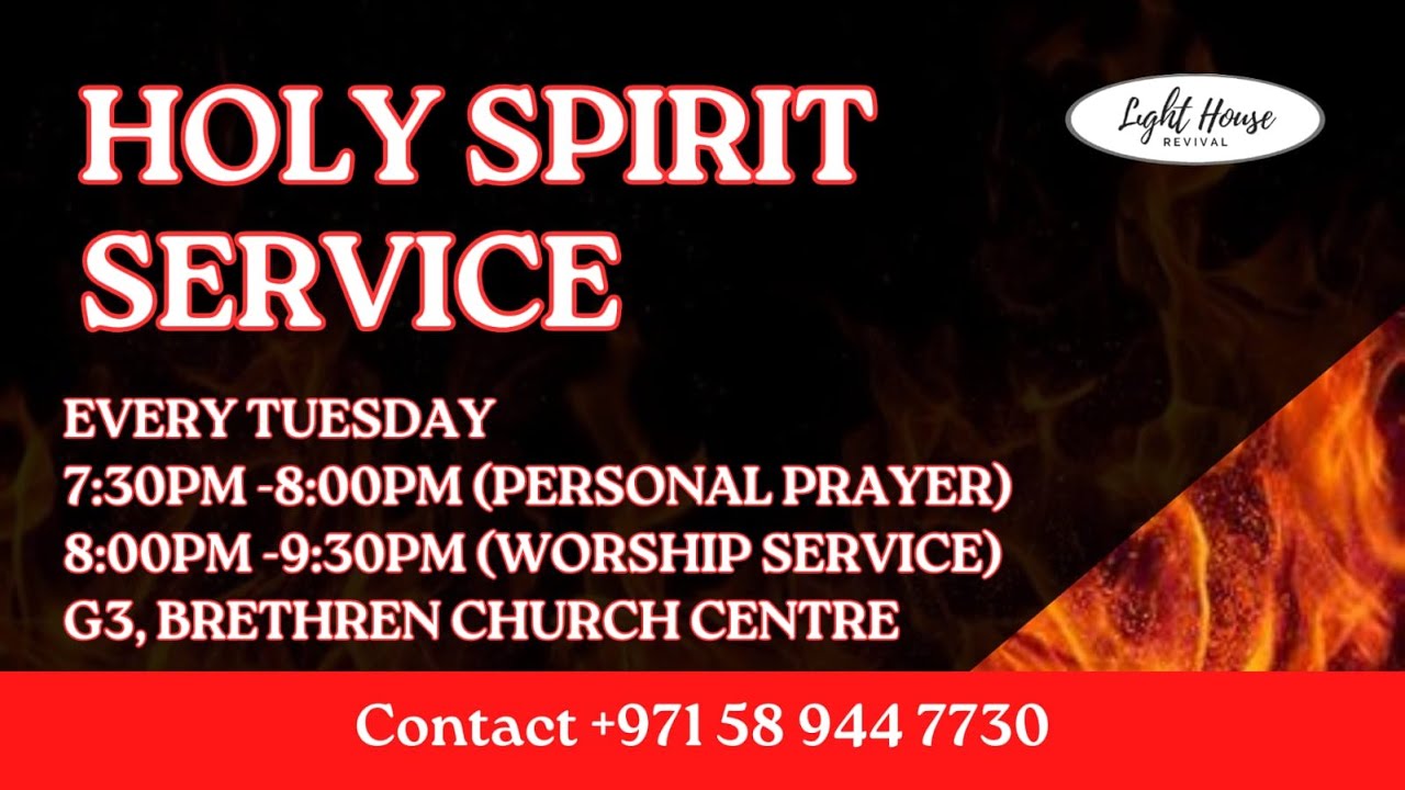 HOLY SPIRIT SERVICE - YouTube