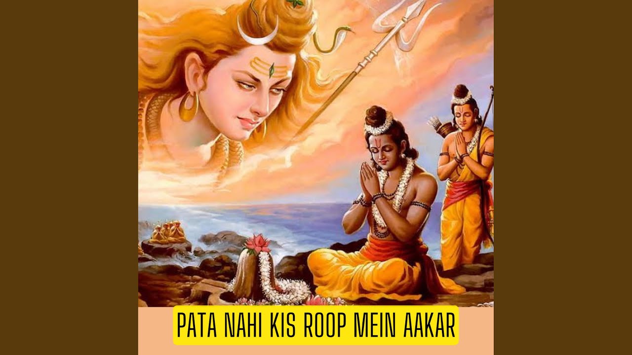 Pata Nahi kis Roop mai Aakar Narayan Mil Jayega (feat. Rohan) - YouTube