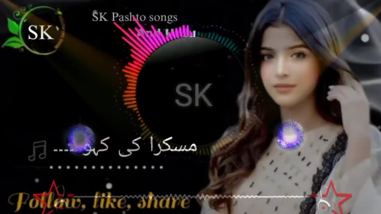 kasam kaki kahu muskare Ki kahu urdu best song - YouTube