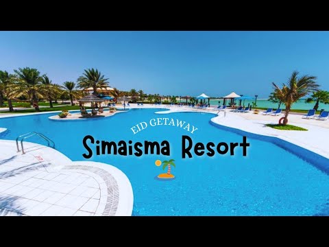 Eid holiday at Simaisma A Murwab Resort 🌴 Doha - YouTube
