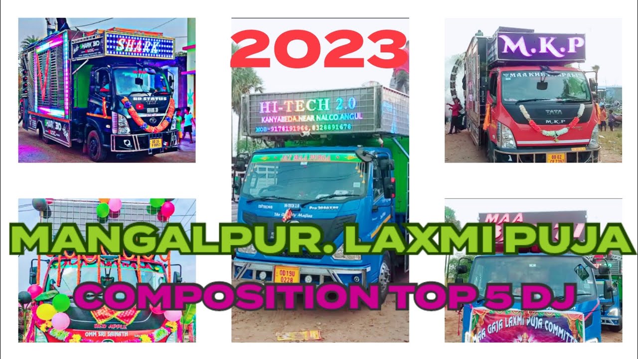Mangalpur Laxmi Puja bhasani 2023 Composition. Dj hi tech - Dj mkp - Dj ...