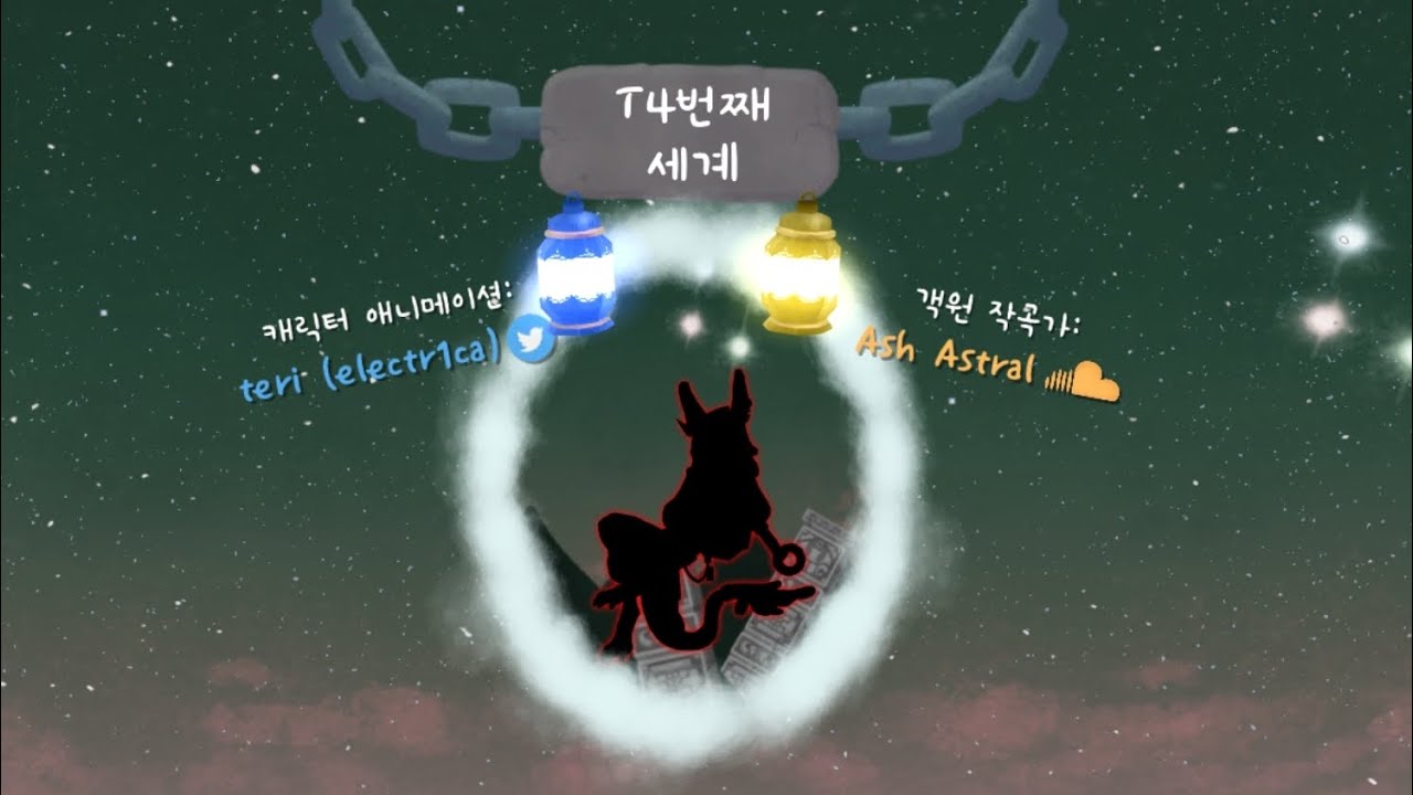 third sun CLEAR - YouTube