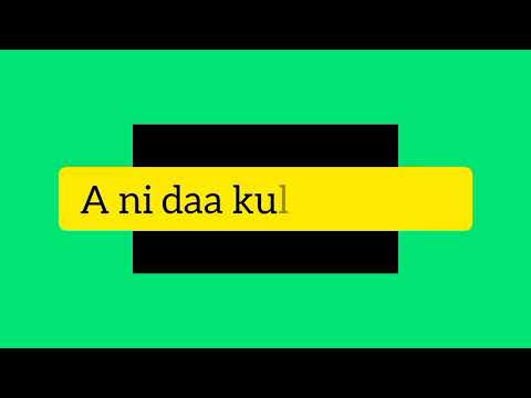 Memunatu Yunus Laadi - Ʒɛmana Taɣiya Lyrics