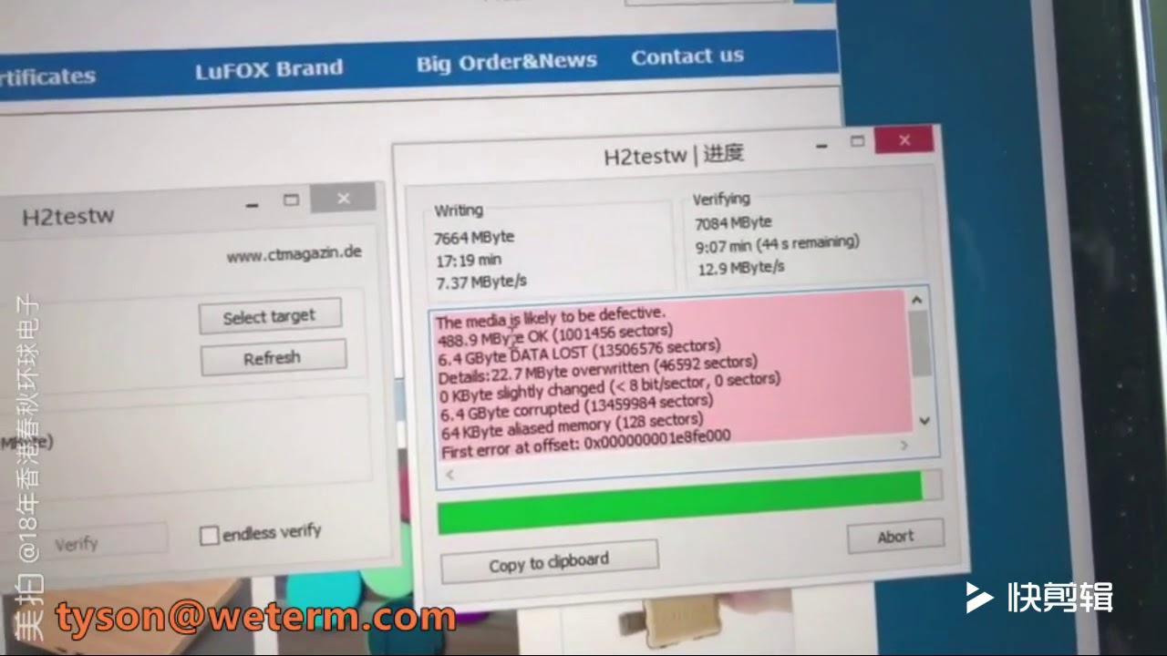 test Your USB drive fake or true capacity - YouTube