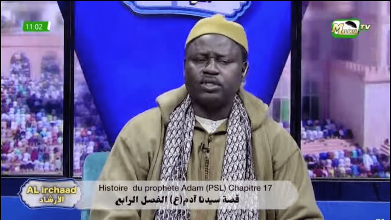 🔴[ DIRECT ] Al irchaad N°17 : Histoire du prophète adam psl قصة سيدنا ...