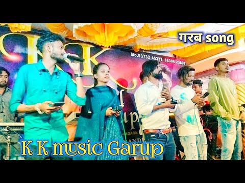 K K music Garup || गरबा song - YouTube
