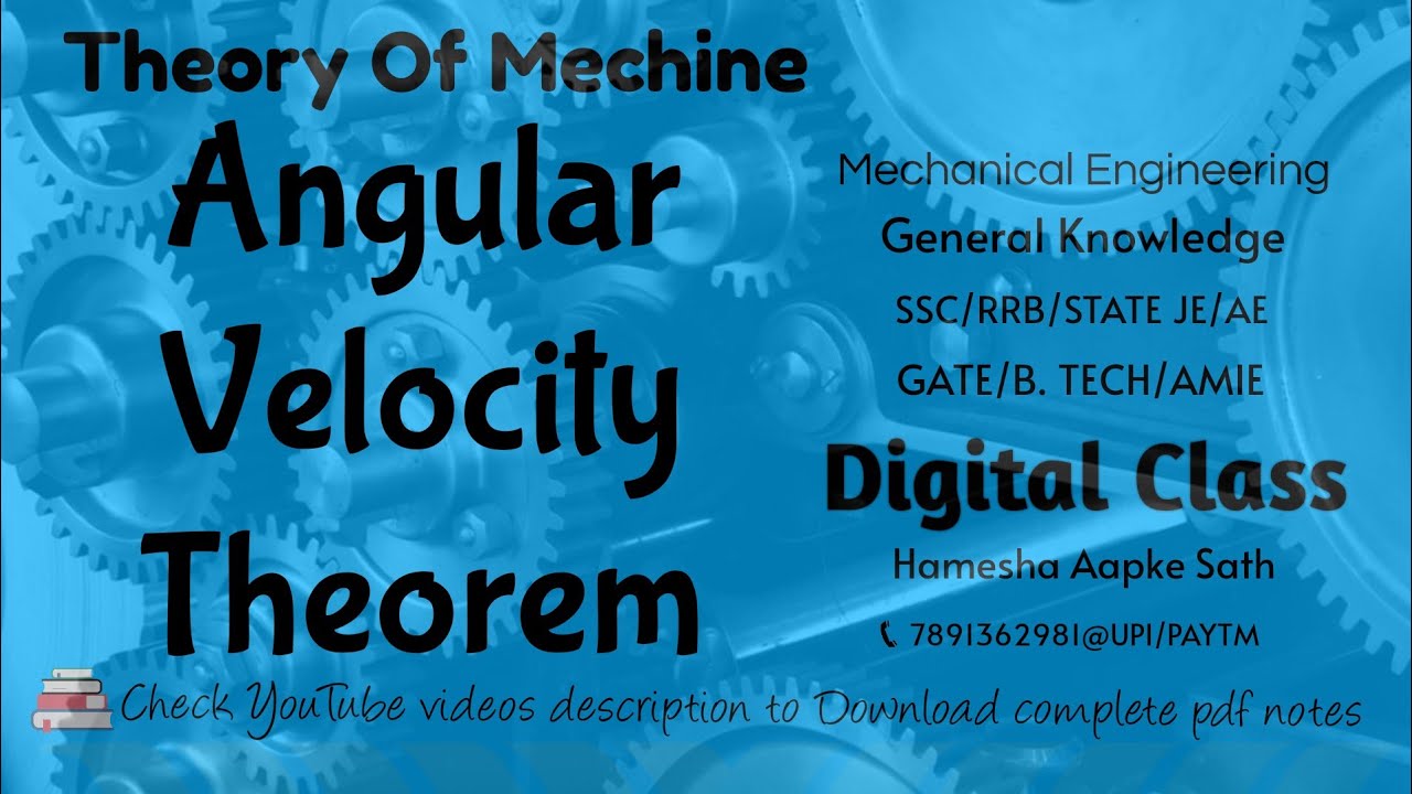Angular Velocity Theorem By Digital Class TOM29 - YouTube