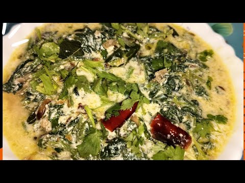 Dhahi Palakura Recipe in Telugu/Dhahi Spinach/ Palakura Recipes ...
