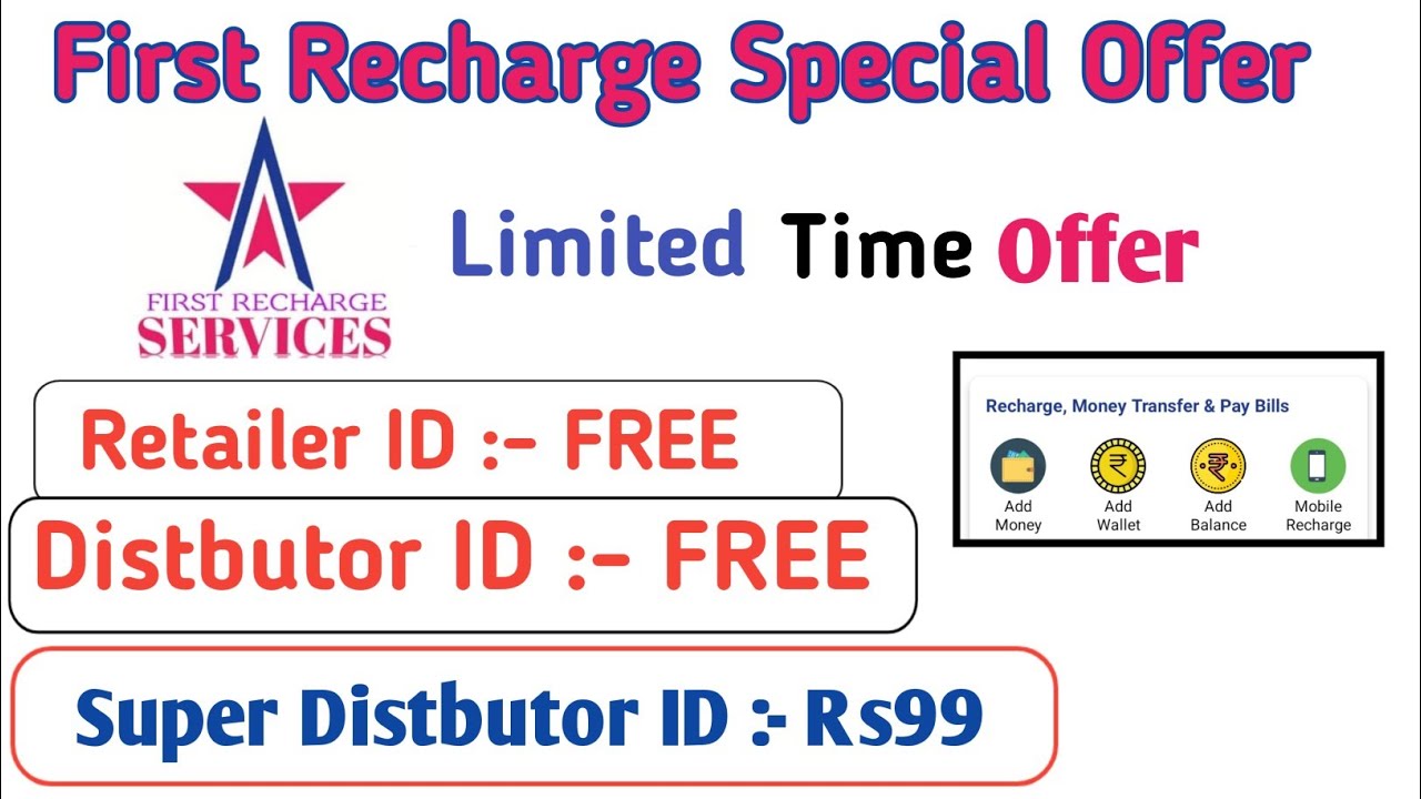 First Recharge App | New update 2023 | high commission Recharge App 🔥 ...