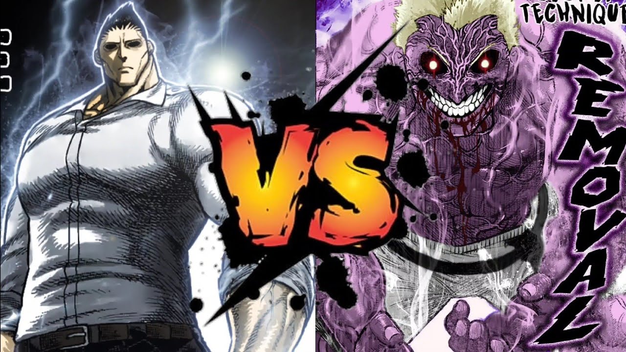 RAIAN KURE VS SEISHU AKOYA QUIÉN GANARÍA??? - YouTube