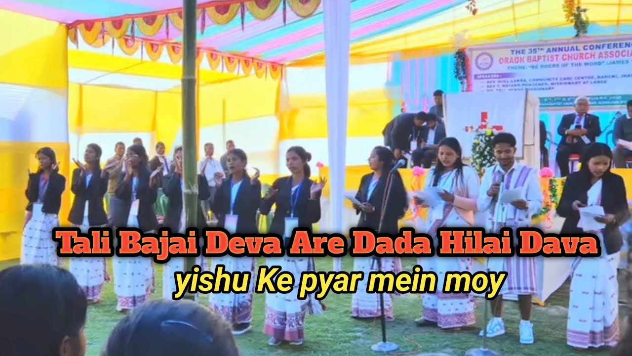 Tali Bajai Deva Are Dada Hilai Dava || yishu Ke pyar mein moy | I love ...