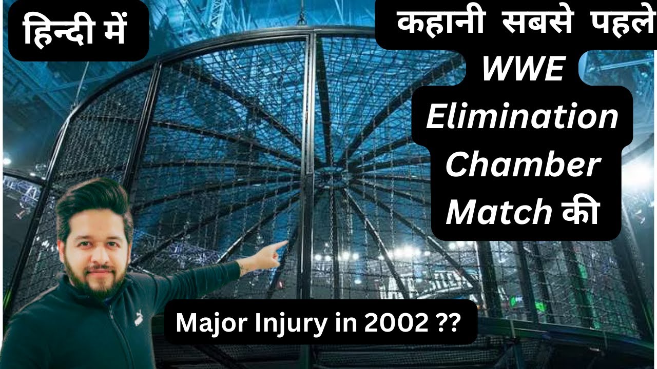 The Untold Story Of WWE’s First Elimination Chamber Match - YouTube