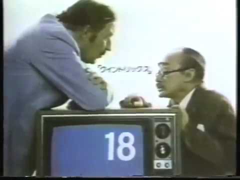 CMの歴史 Part9 History of Japanese TV commercials 1953 1993 - YouTube