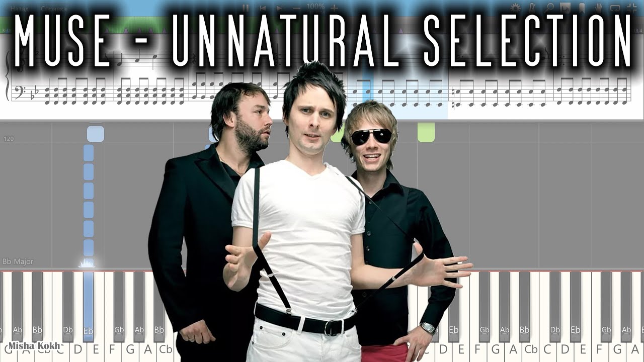 Muse - Unnatural Selection [Piano Tutorial | Sheets | MIDI] Synthesia ...