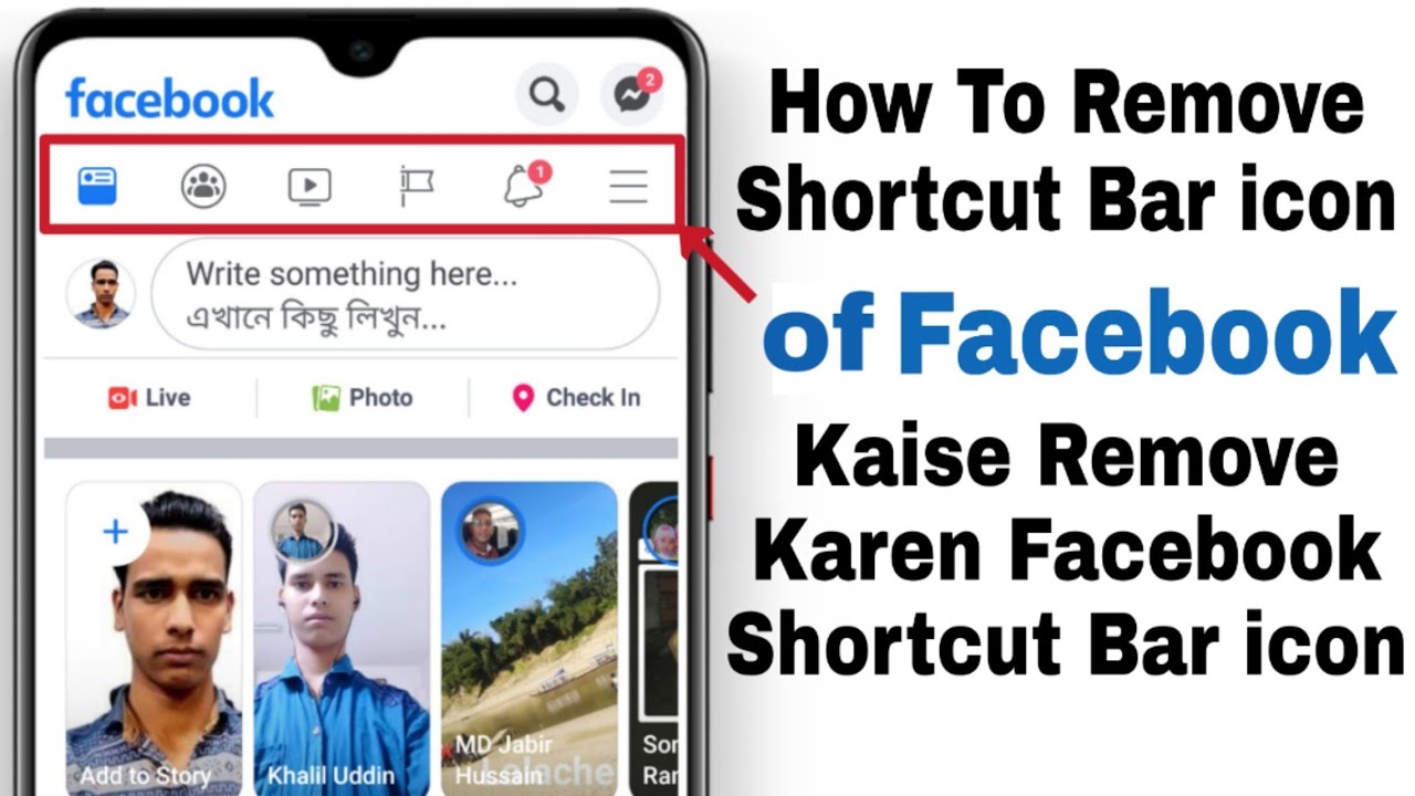 How To Remove Shortcut Bar icon of Facebook Home Page | FB Profile Icon ...
