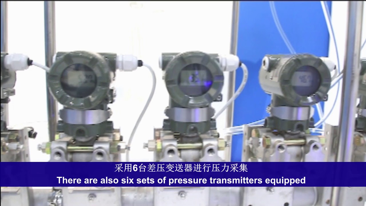 A+K Balanced Flow Meter-Your Best Partner - YouTube