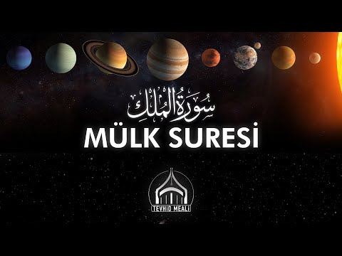 Mülk Suresi Kıraati | Enes Yelgün