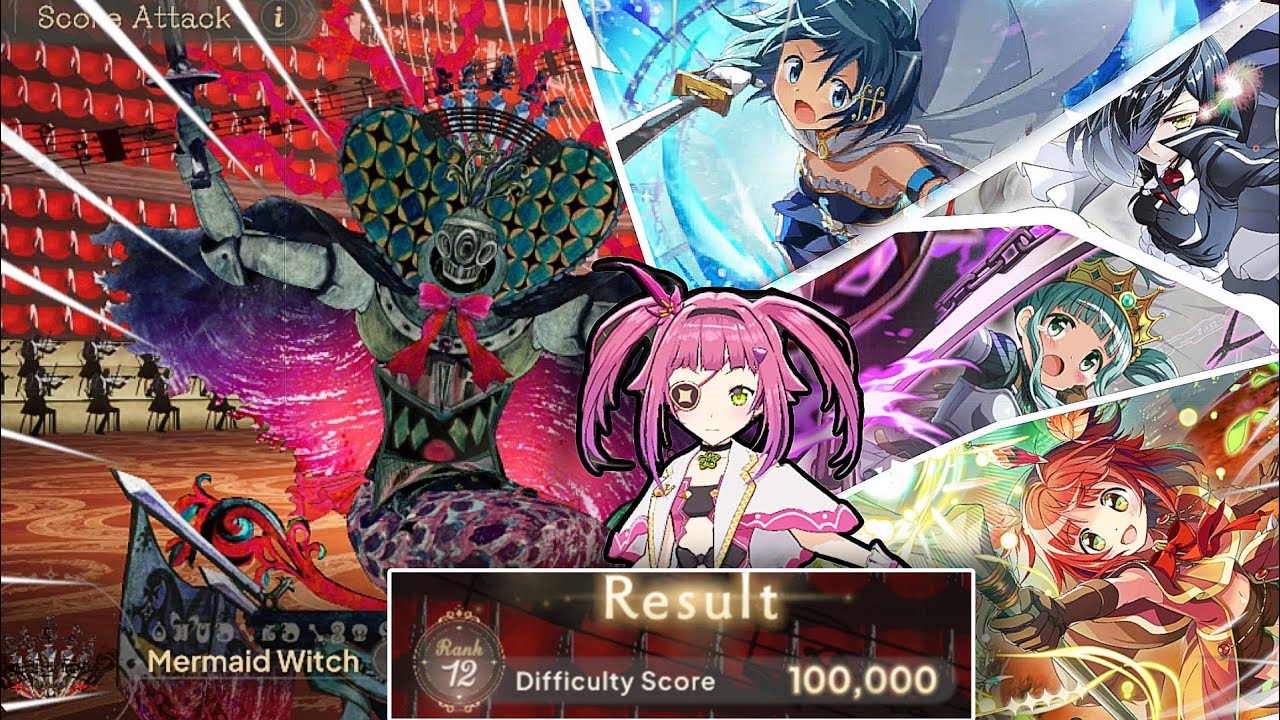 Clearing Attack Score MERMAID Rank 12 with full sustain 😭 | Puella Magi ...