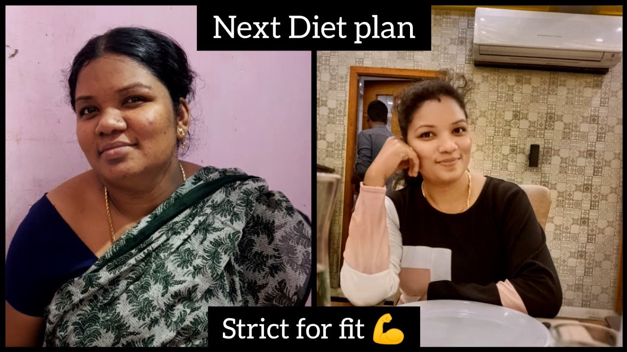 😎Next Diet plan for weight 😜 Go strict for fitness ☺️ How I track my ...