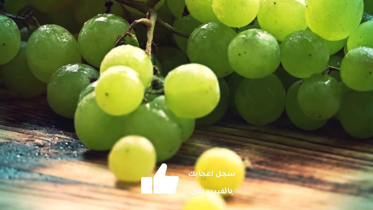 Agricultural Products - Fresh Egyptian Early sweet grape - YouTube