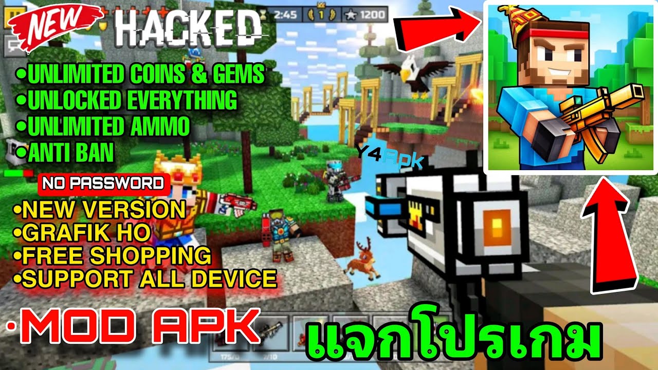 แจกโปรเกม Pixel Gun 3D MOD APK v24.5.1 (Unlimited Ammo/Money) (กระสุน ...