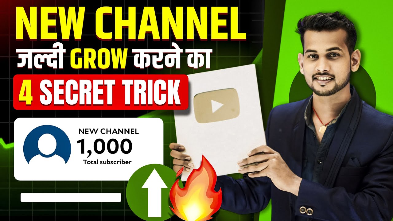 4 Secret Tricks to Grow Your YouTube Channel FAST! 🚀 | Arvind zone - YouTube