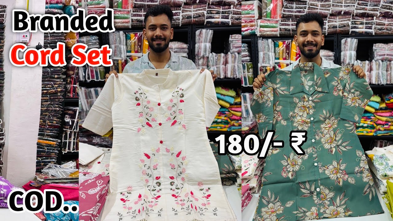 Branded Cord Sets Manufacturer | Cord Set Wholesale | Trendy Cord Sets ...
