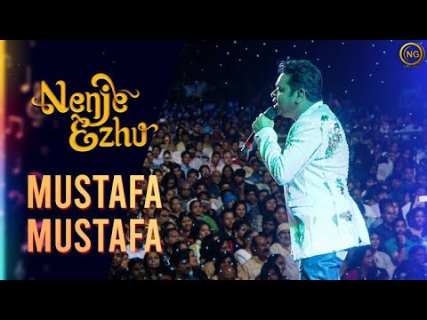 Mustafa Mustafa Song | Kadhal Desam Movie Songs | AR Rahman | Tamil Hit ...