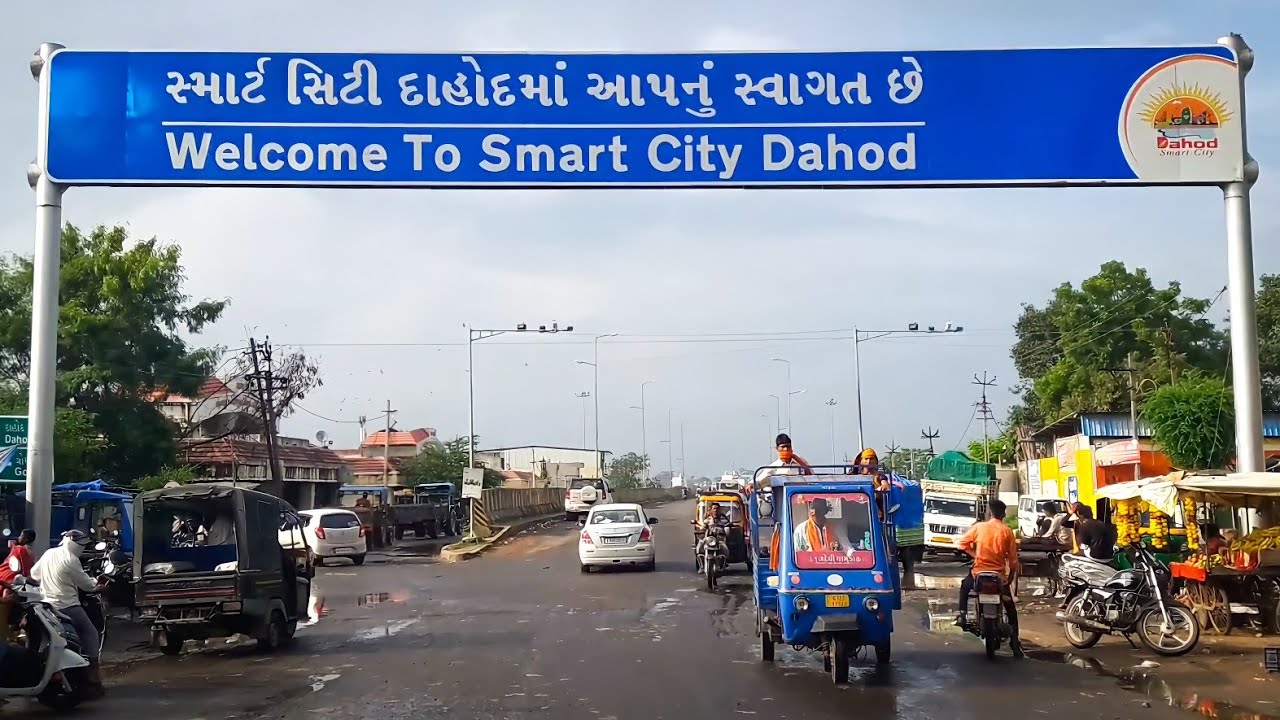 Dahod City Tour - YouTube