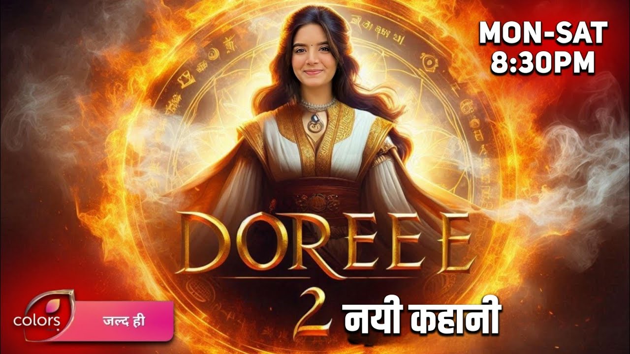 Doree Season 2 : Launch Date | Star Cast | New Promo | Latest Update ...