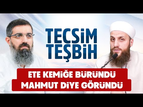 Halis Bayancuk Hoca (Ebu Hanzala) ve Ömer Faruk Korkmaz Münazarası | Selefin metodunda tevil yoktur