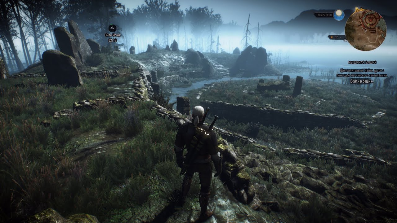 Witcher 3 STLM Mode + Fantasy Mode With STLM tweak [A Towerful of Mice ...