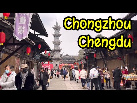 A Trip to the Bamboo Village and Ancient Town in Chongzhou, Chengdu ...