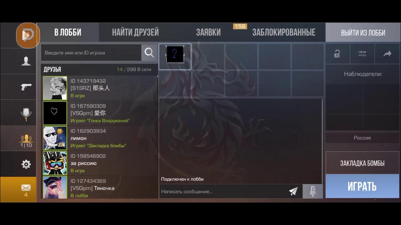 коплю на м4 самурай - YouTube