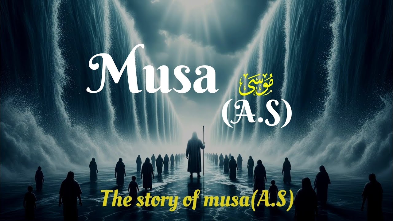 Hazrat Musa ali salam ka waqiya - YouTube