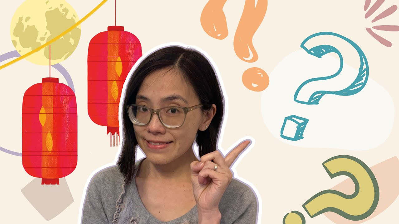 Mid-Autumn Festival Facts with Cantonese Lantern Riddles 【 中秋節】 - YouTube