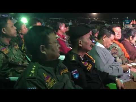 DKBA Day/ 20 12 2018/Zone Zee Myine/kayin state/Myanmar - YouTube