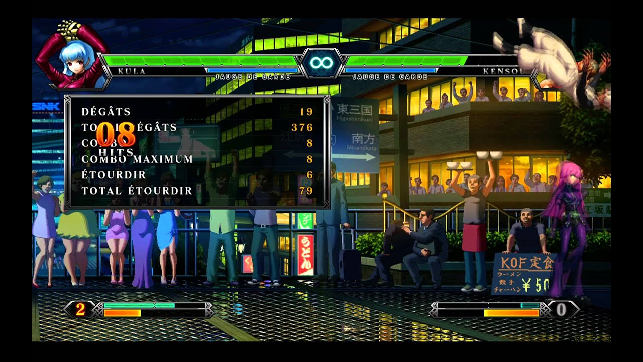 KOF XIII: Kula Diamond Combo Tutorial - The Ice Diamond - YouTube