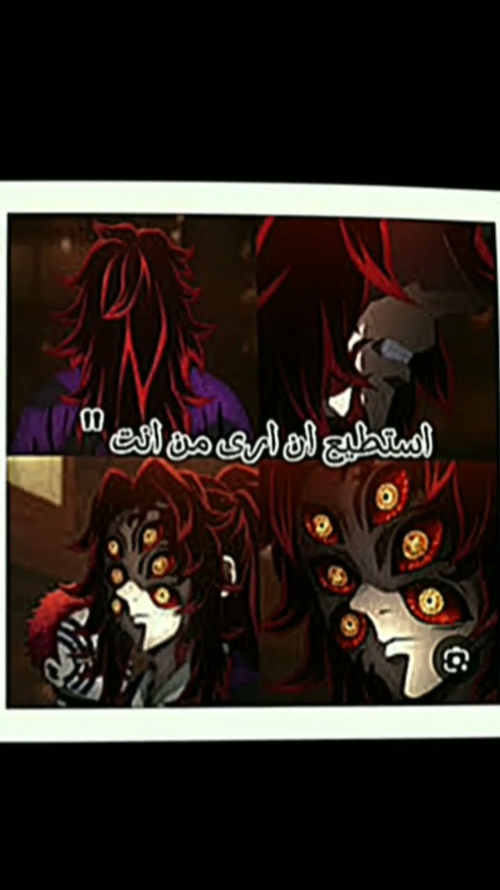 احسه مو حيل ضابط 👽👍🏻 احب متابعيني💗 ️ جيش آلاء😭🔪 Youtube