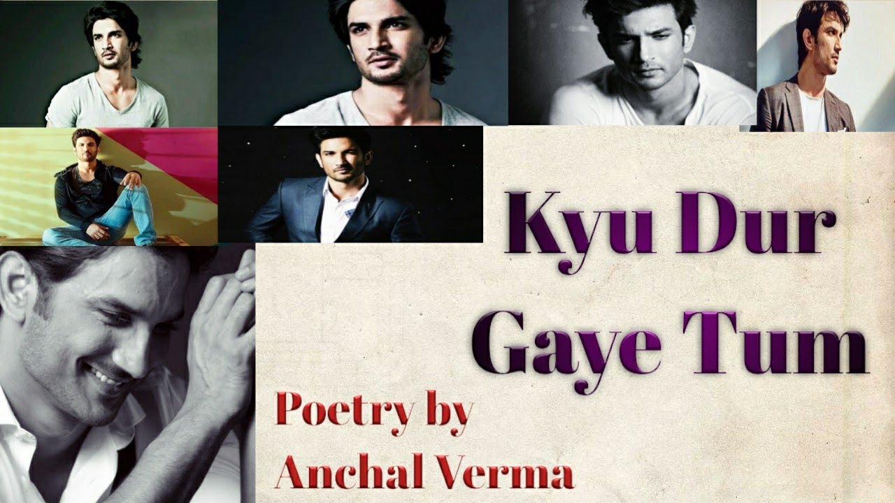 Kyu Dur Gaye Tum - Poetry by Anchal Verma - YouTube