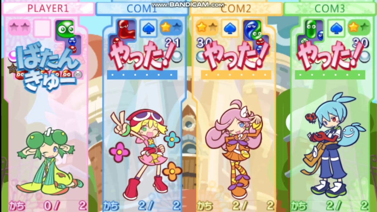 Puyo Puyo 20th Angel of Diamond' and Fouskir's request - YouTube