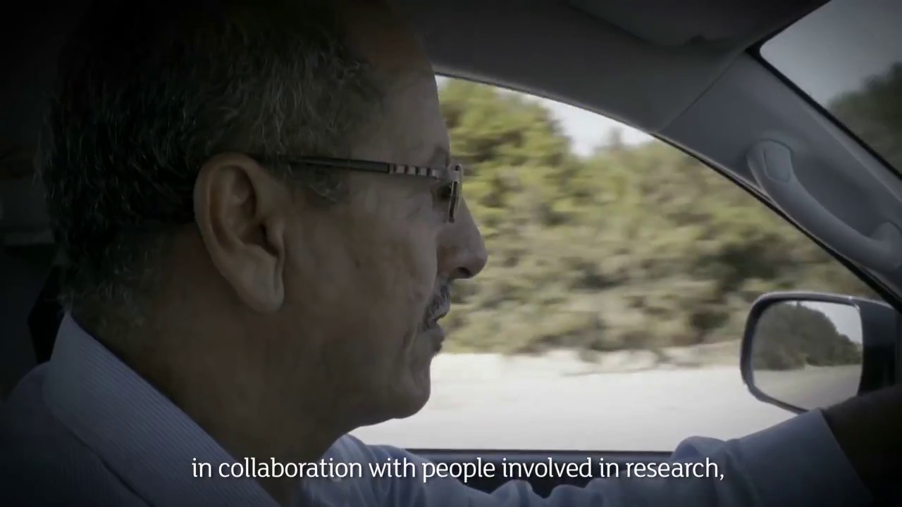 SUPPORTING DEVELOPMENT OF COOPERATIVE SAKIA EL HAMRA - YouTube